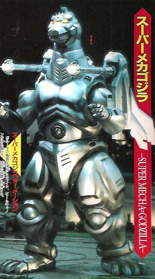 Mechagodzilla_1993_Mechagodzilla_Promo_05 – Becoming Godzilla