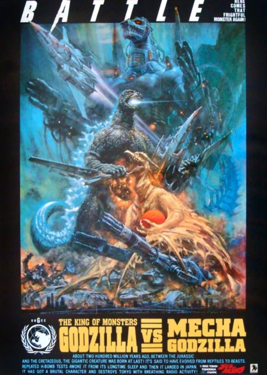 Mechagodzilla_1993_Posters_06 – Becoming Godzilla