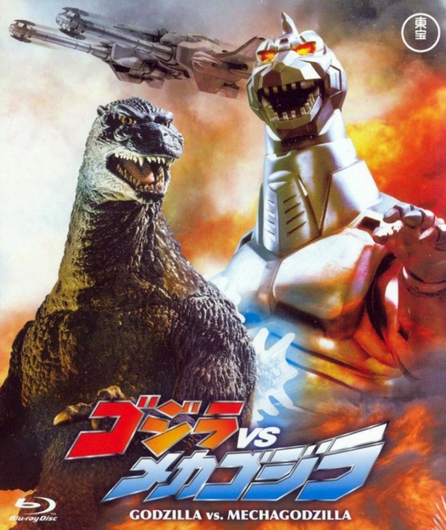 Mechagodzilla_1993_Promo_10 – Becoming Godzilla