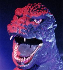 Godzilla_Graphic-Collection_1984_Cybot_09 – Becoming Godzilla