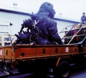Godzilla_Graphic-Collection_1984_Cybot_12 – Becoming Godzilla