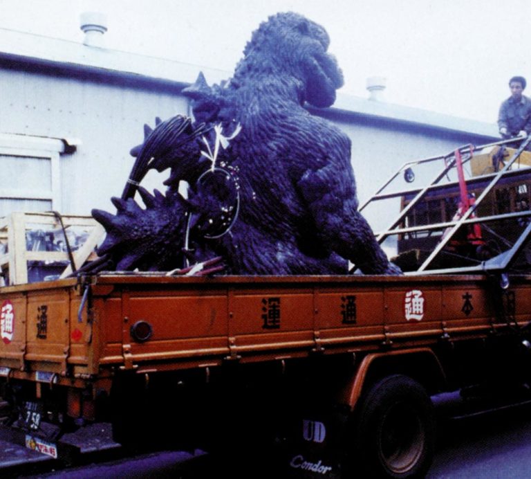 Godzilla Graphic Collection 1984 Cybot 12 Becoming Godzilla